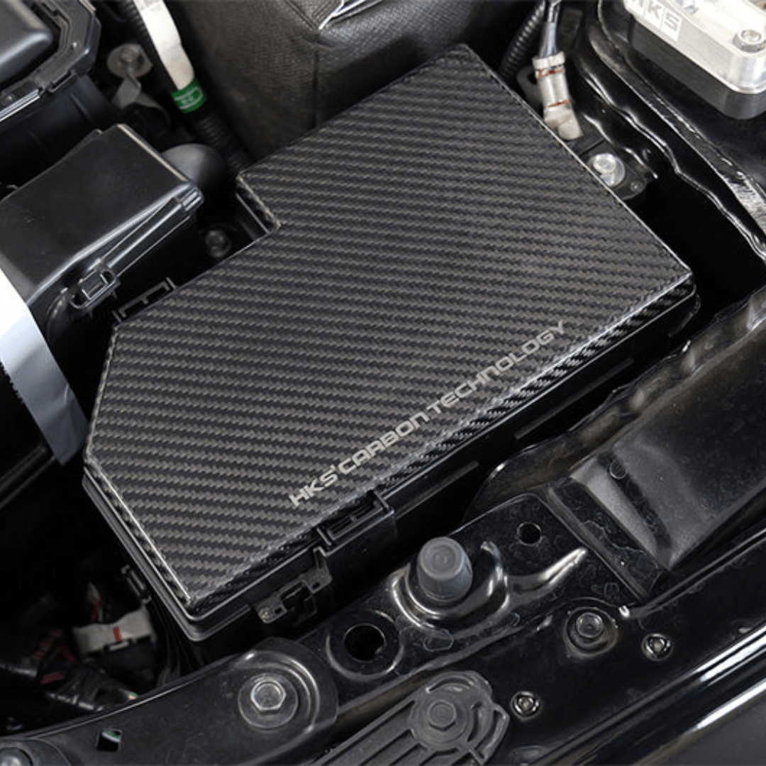 HKS Carbon Fuse Box Cover | 23+ Civic Type R FL5, 23+ Integra Type S D ...